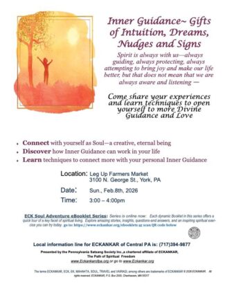 Borough of Hanover Announces Grand Opening of New Public Administration ...